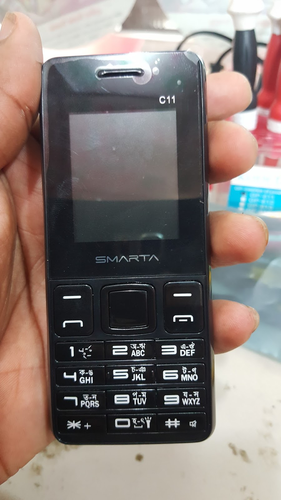 Saidul Telecom: SMARTA C11 6531A Flash File-1000&Tasted File By Saidul Telecom