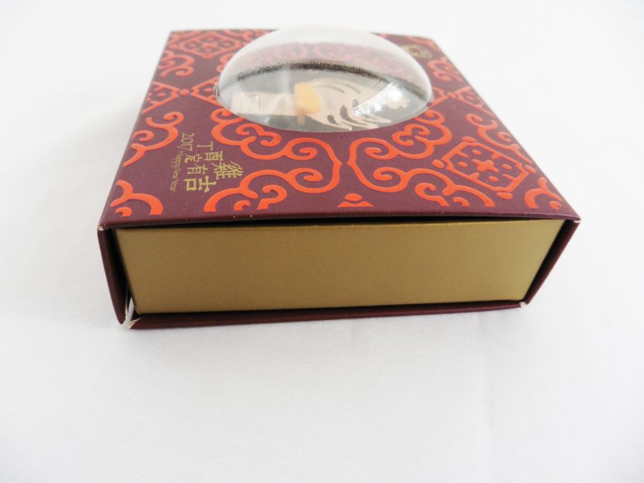 Kingston Year of the Rooster USB Drive Review