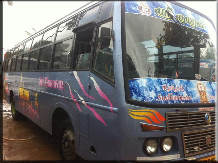 Sri Kumaran Bus Service: Gallery