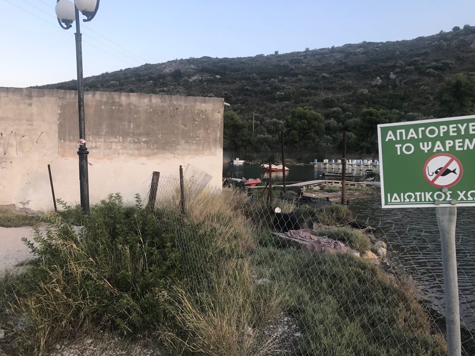 ORTHOLOGIKA: ΑΠΙΣΤΕΥΤΟ !!! Ο ΦΡΑΧΤΗΣ ΣΤΗ ΘΑΛΑΣΣΑ ΣΤΟ ΒΙΒΑΡΙ ΑΝΗΚΕΙ ΣΤΟ ...