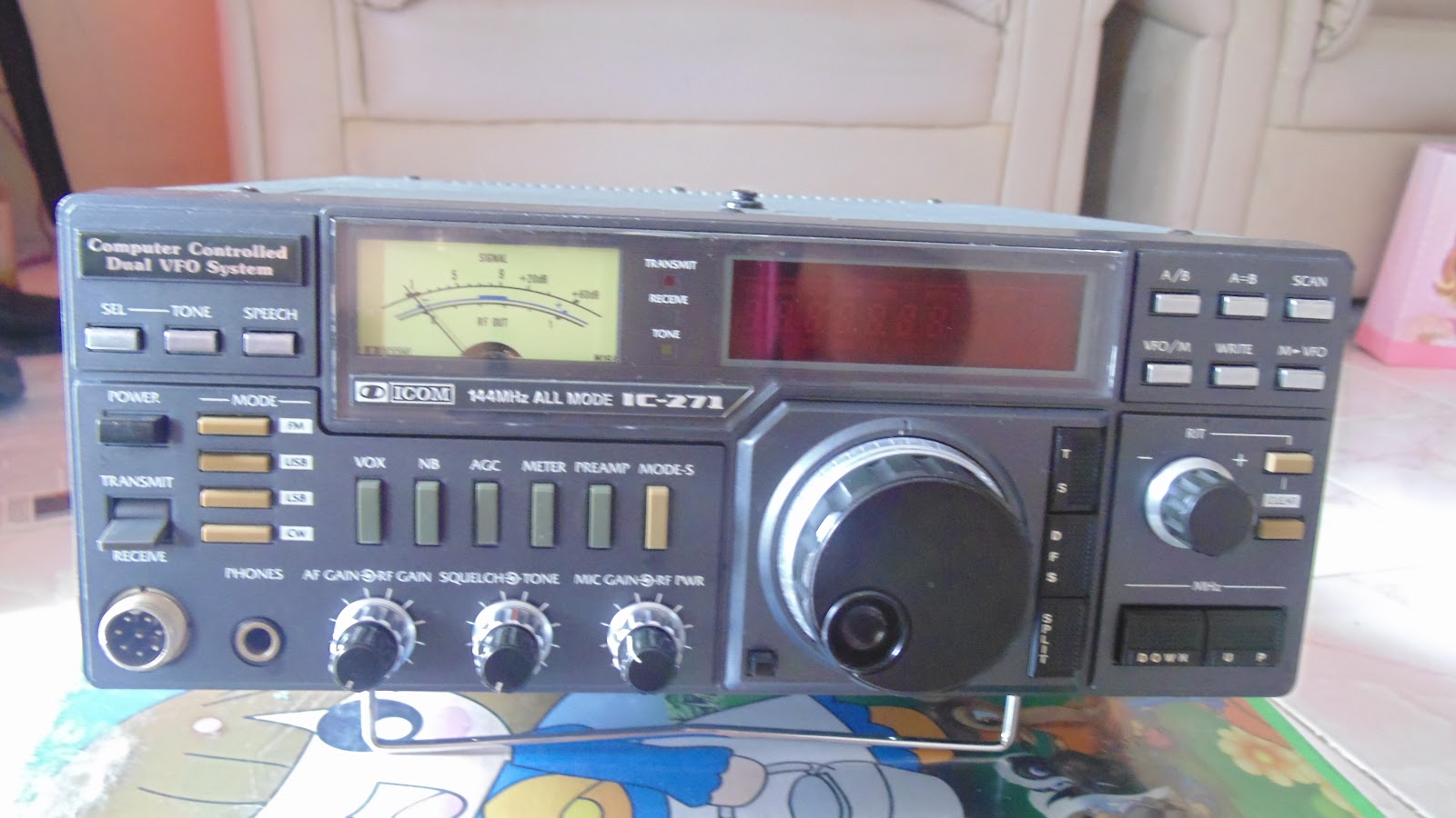 RIZKYKOM (RIZKY KOMUNIKASI): ICOM IC-271