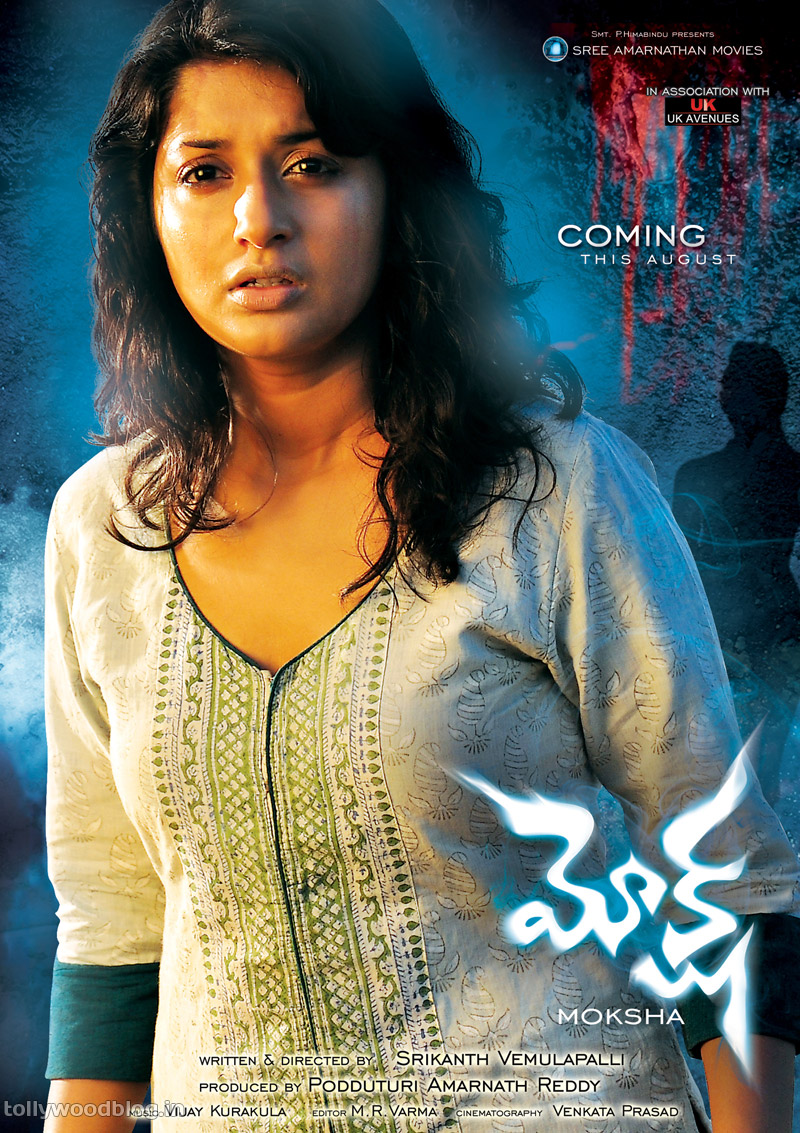 all4i: Meera Jasmine's Moksha HQ Wallpapers Moksha posters