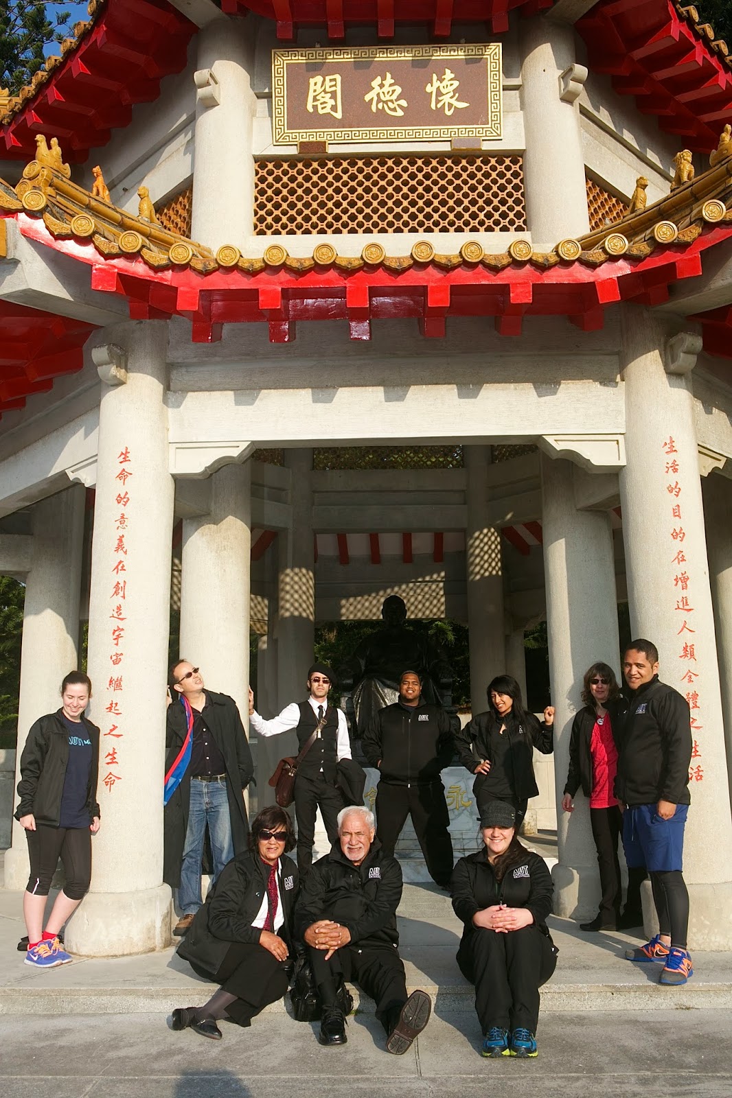 Austronesian Cultural and Economic Cooperation Association (南島民族文化與經濟合作 ...