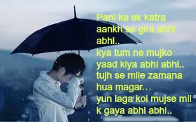 Sad Boys Heart Broken Shayari ~ Best Shayaris Online