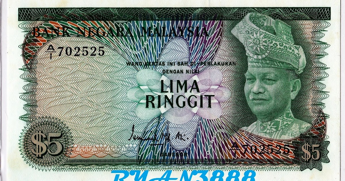 RYAN3888 BANKNOTE: MALAYSIA RM5 1ST SERIES 1ST PREFIX A1702525 UNC