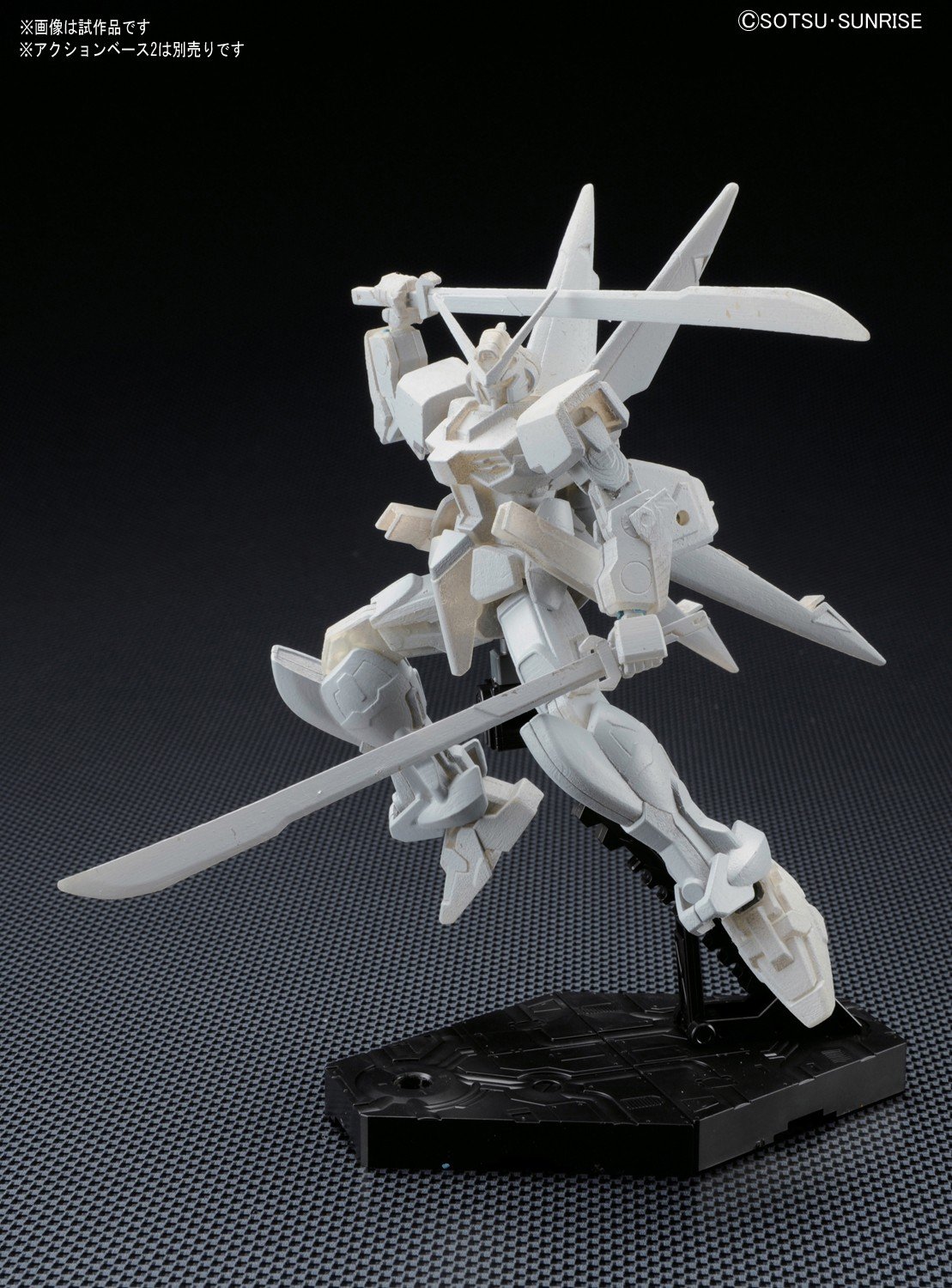 GUNDAM GUY: HG 1/144 MBF-M1 M1 Astray - New Promo & Wallpaper Size ...