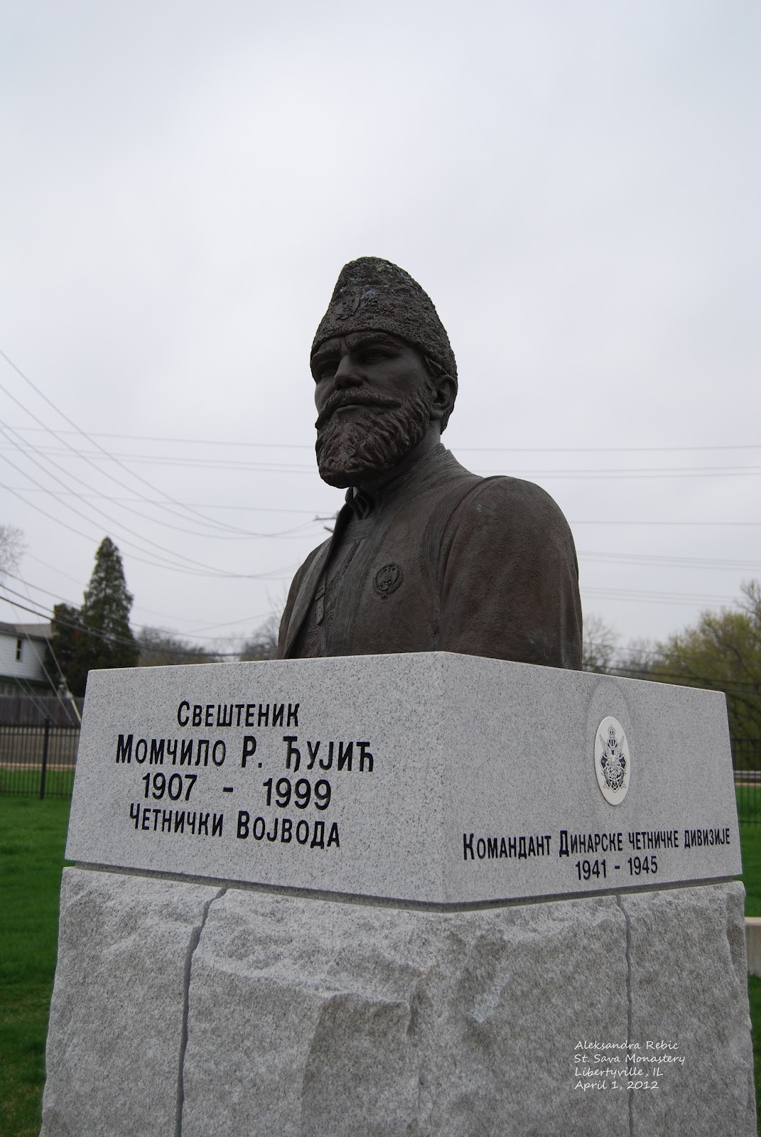 General Draža Mihailovich: VIDEO / St. Sava Serbian Orthodox Monastery ...