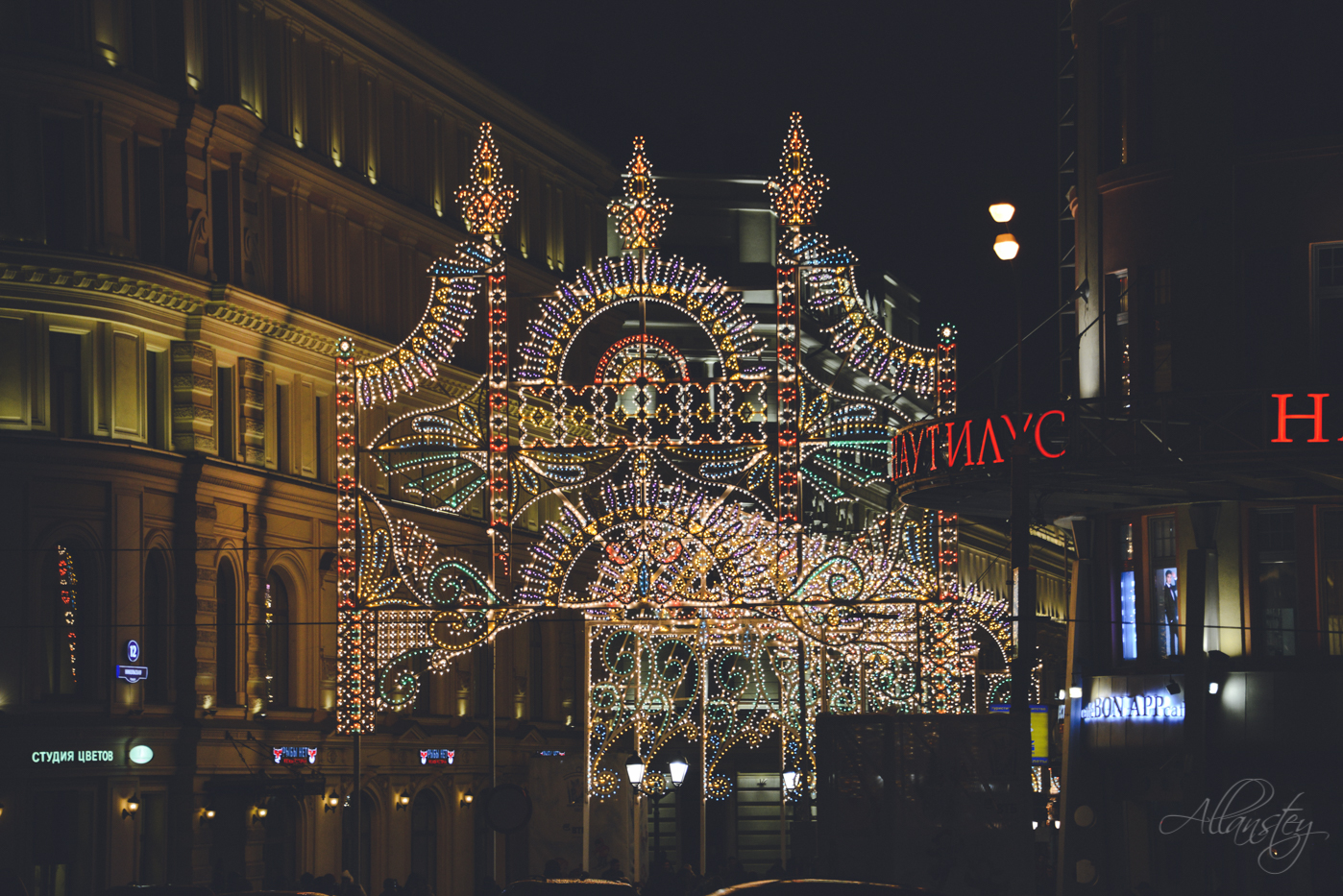 Flashback: Winter Holidays 2015/2016 - Moscow Christmas and New Year ...