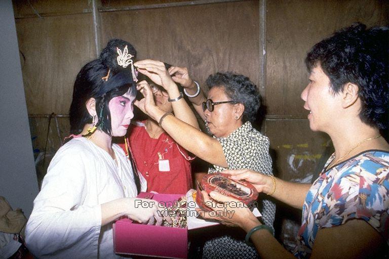 Blog To Express: Ways Done in the Past - Chinese Wayang