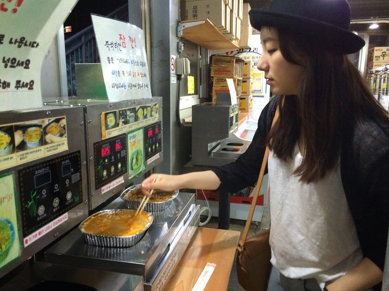 The Great Automated Ramen Machine - What Belly did, ate, saw