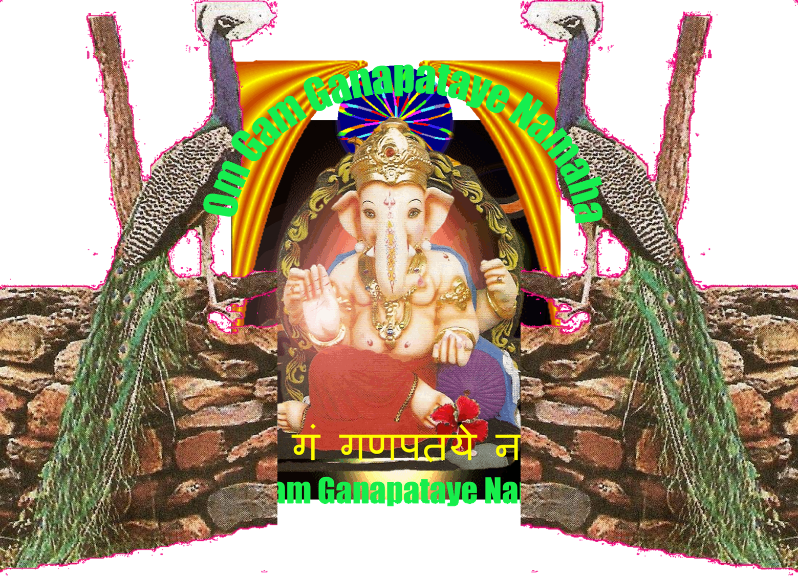 Stotra (hymns): Mayuresh Stotram मयूरेश स्तोत्रं