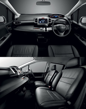 Spesifikasi Lengkap dan Harga New Honda Freed facelift Terbaru 2013