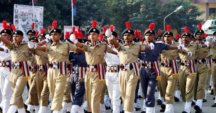 NCC 71st Raising Day - BankExamsToday