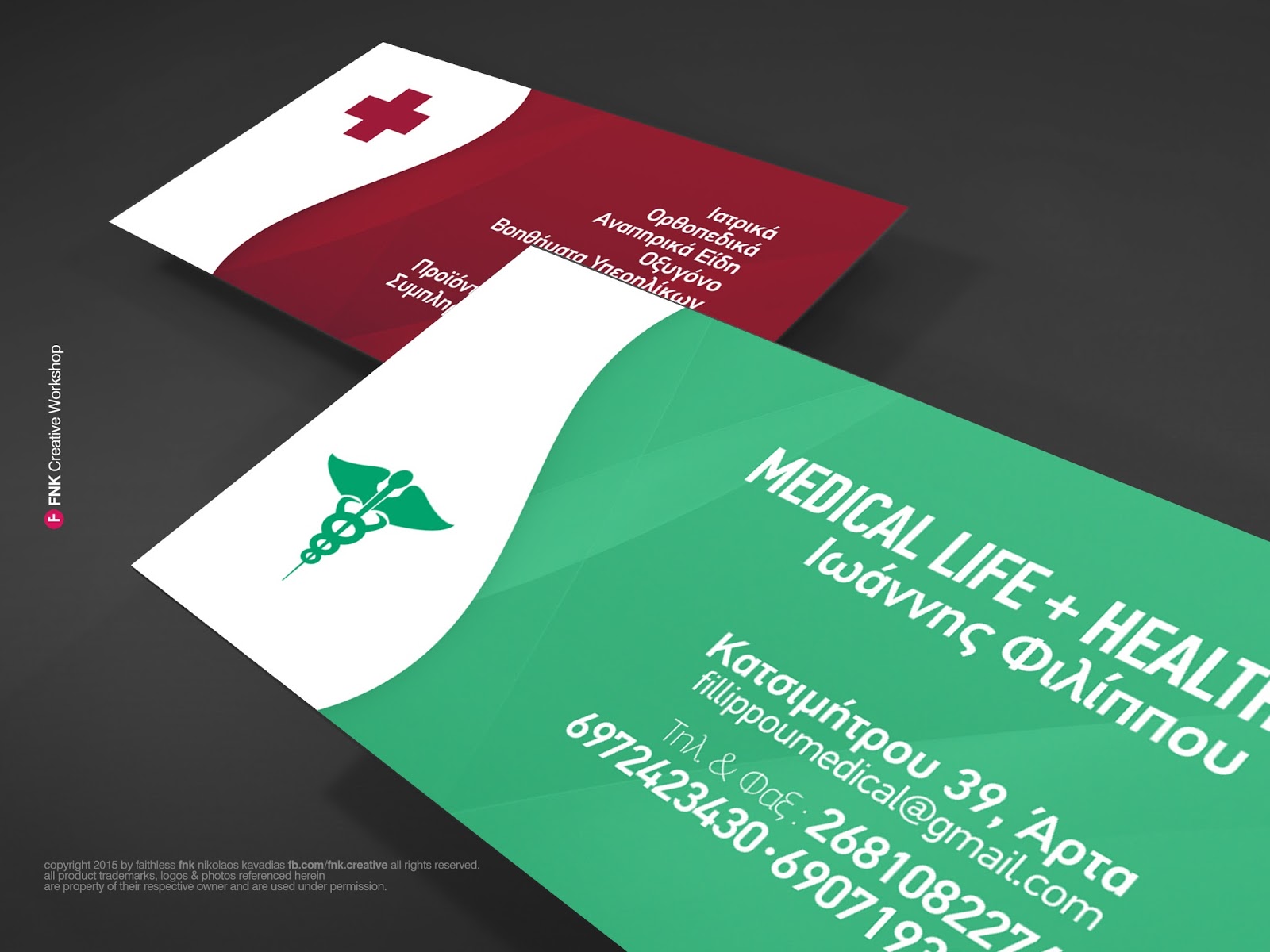 medical life + health (business card) - fnk