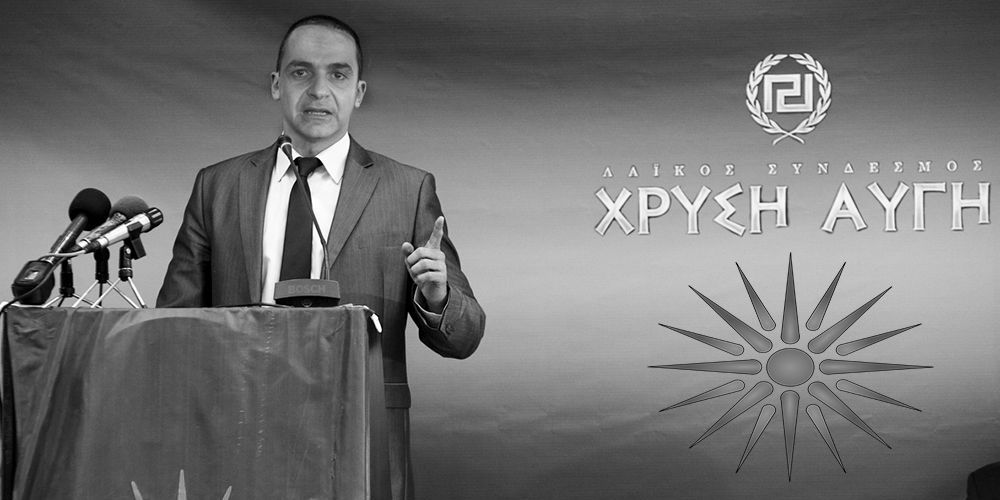 PATRINAKI: Η....''ΑΠΑΝΤΗΣΗ'' ΤΟΥ ΚΥΡΙΑΚΟΥ ΜΗΤΣΟΤΑΚΗ ΣΤΙΣ ΑΠΕΙΛΕΣ ΤΟΥ ...