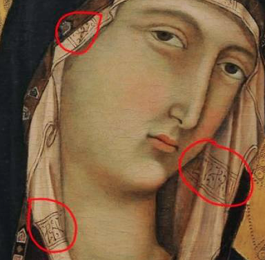 Terdapat Lafad Allah Pada Lukisan Bunda Maria | Dewa Berita