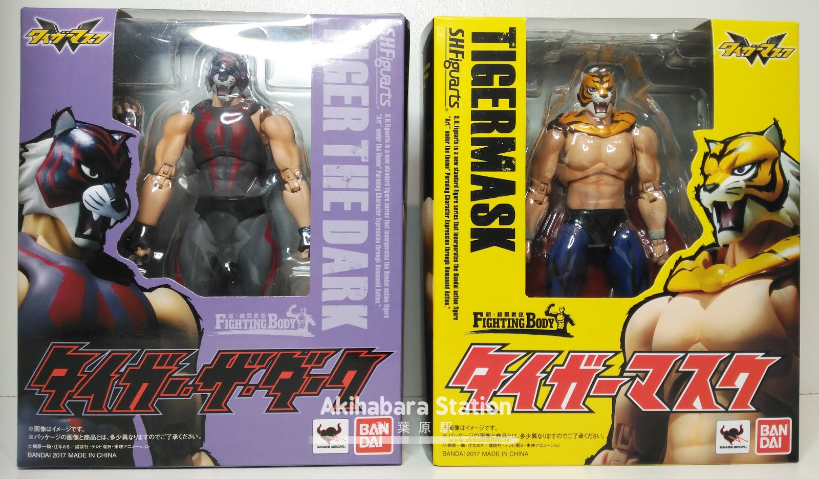 Figuras: Review de los S.H.Figuarts "Tiger Mask" y "Tiger the Dark ...