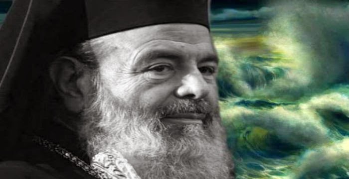 "Η ΘΥΕΛΛΑ ΠΟΥ ΕΠΕΡΧΕΤΑΙ." 30 ΧΡΟΝΙΑ ΠΡΙΝ Ο ΜΑΚΑΡΙΣΤΟΣ ΧΡΙΣΤΟΔΟΥΛΟΣ ...