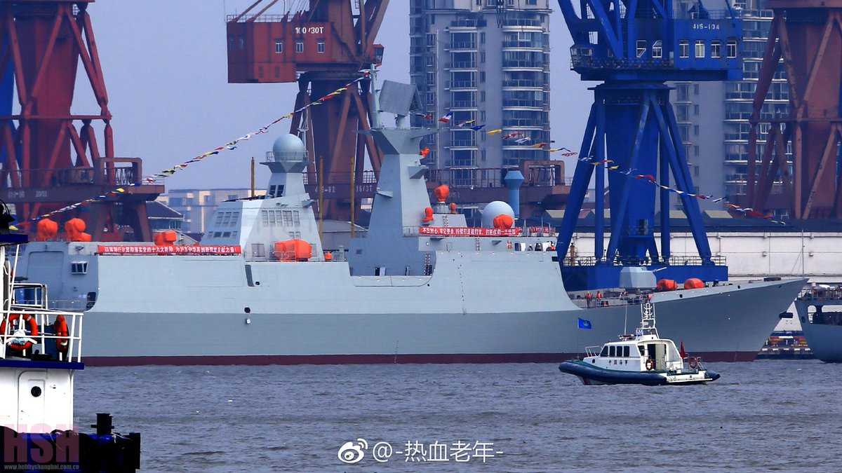 Military and Commercial Technology: 29th Type 054A Frigate is launched ...