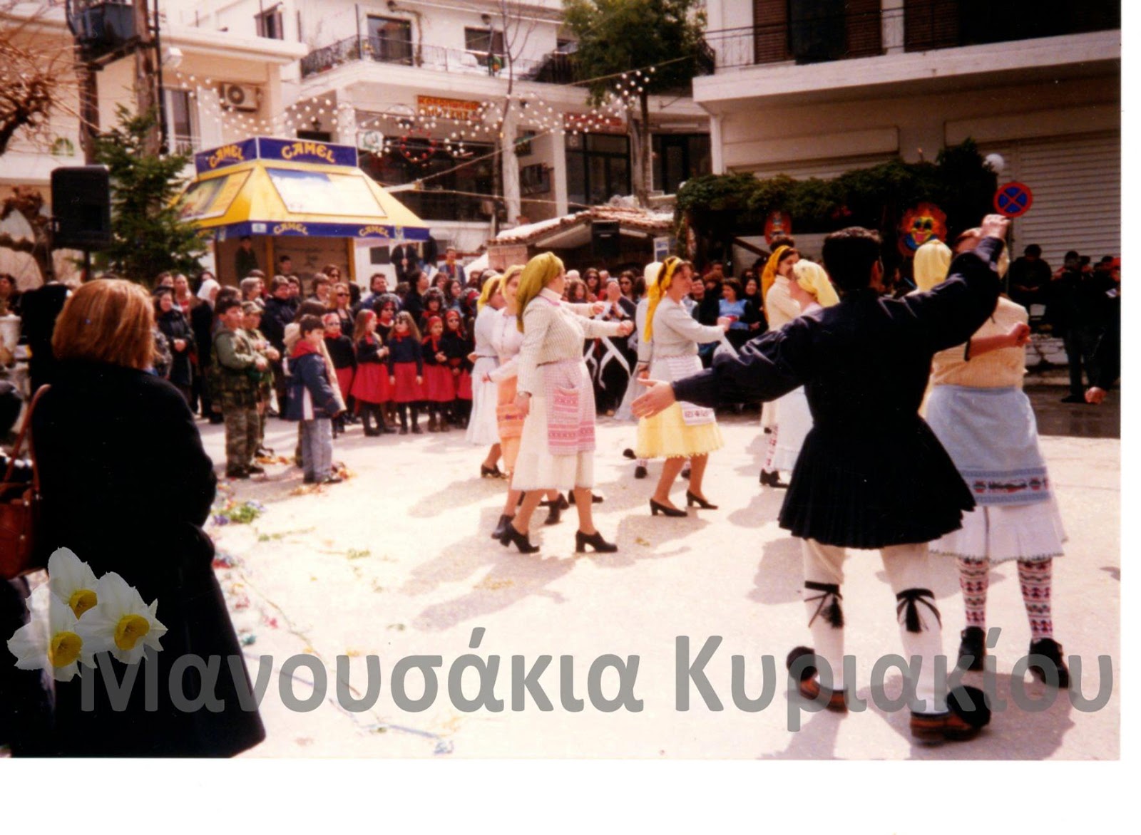 ΝΕΑ ΣΤΕΡΕΑΣ: ΚΑΡΝΑΒΑΛΙ ΣΤΟ ΚΥΡΙΑΚΙ ΒΟΙΩΤΙΑΣ