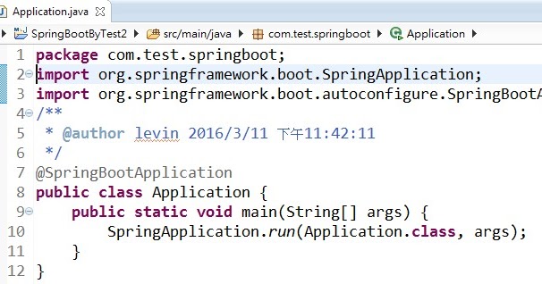 Java程式教學甘仔店: Spring Boot using SpringBootApplication Annotation