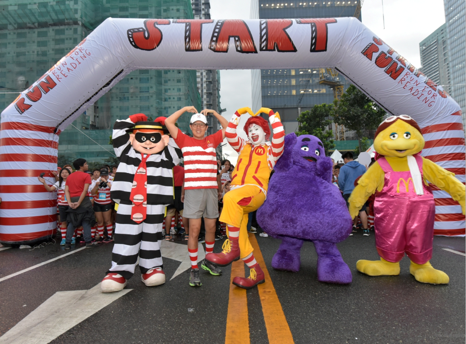 McDo Stripes Run: Run for Reading | Rockstarmomma