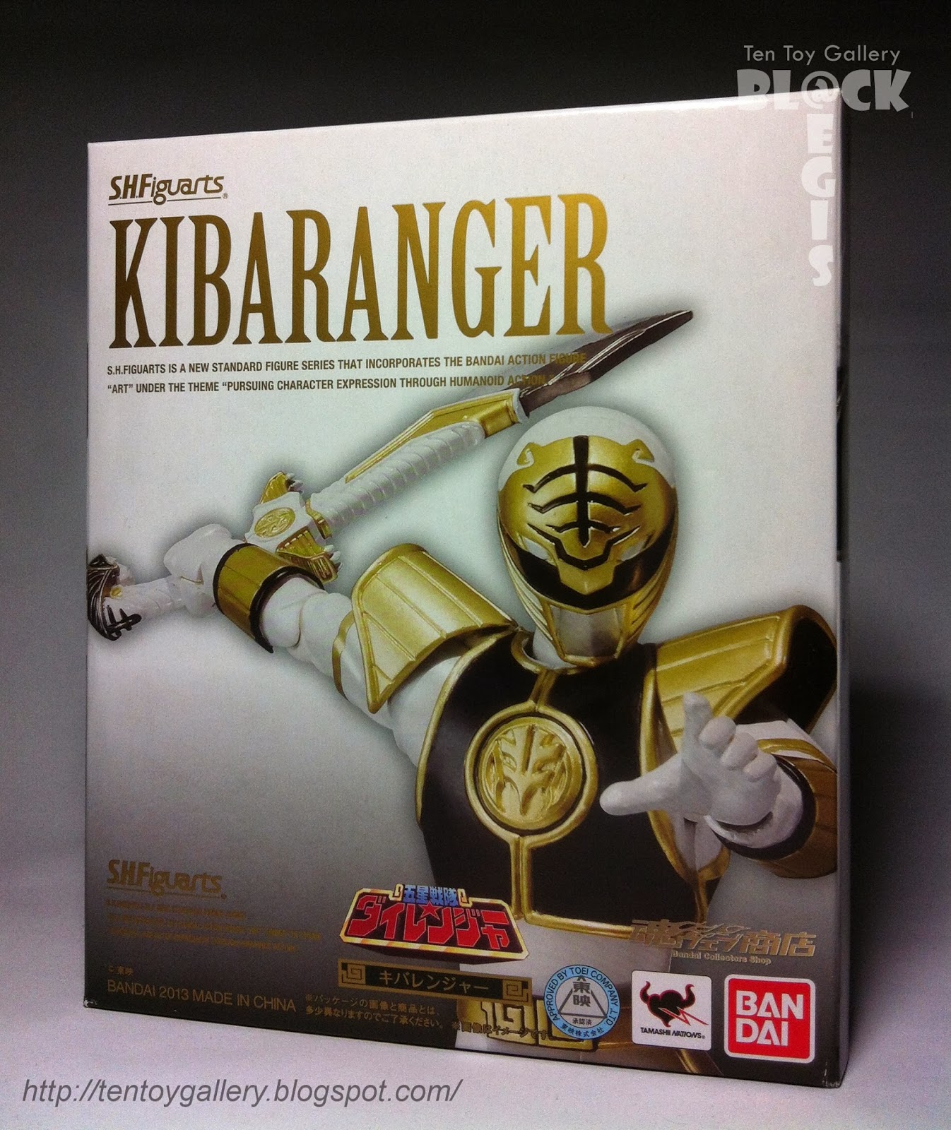 Ten Toy Gallery: Review: S.H.Figuarts Kiba Ranger