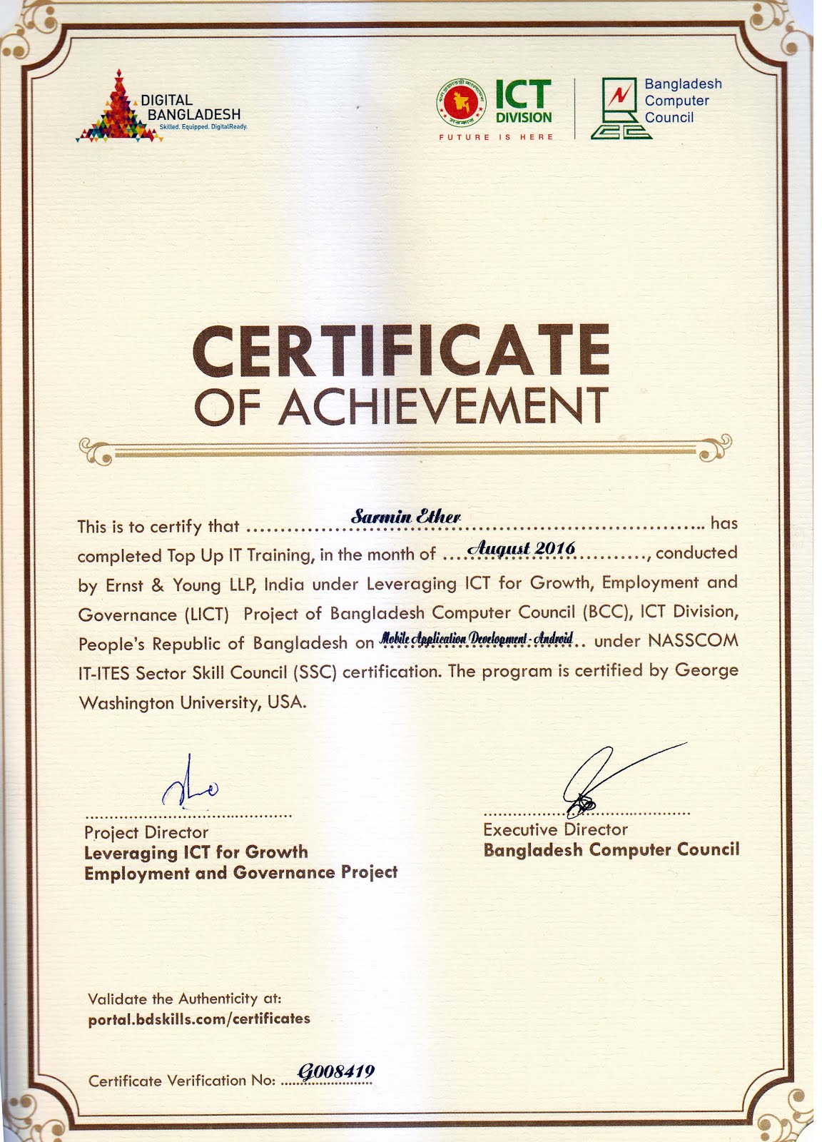 RESUME OF ENGINEER SARMIN ETHER: Resume of Engr. Sarmin Ether (B.Sc ...