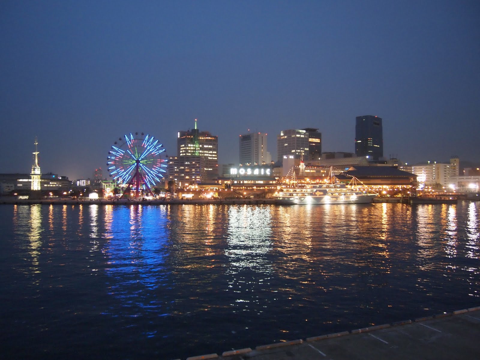 Welcome To The Cities At Night: Kobe (Japan) At Night