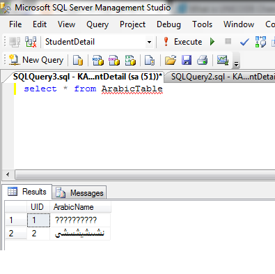 JK SQL Server Blog: How to insert the Unicode characters in the table