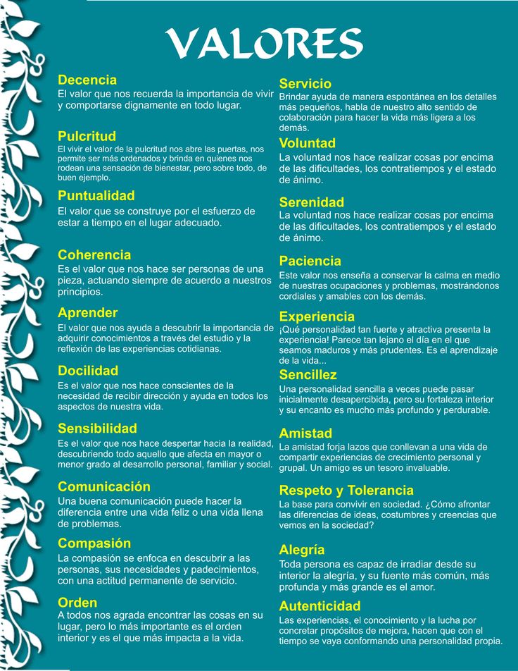 JAS vida futura: Valores