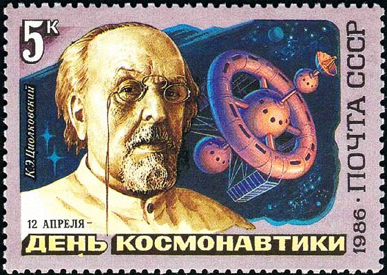 Philosophy of Science Portal: Konstantin Tsiolkovsky...a visionary