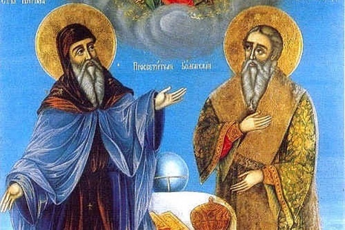 CatholicFamilyToday: Feast of Saints Cyril and Methodius