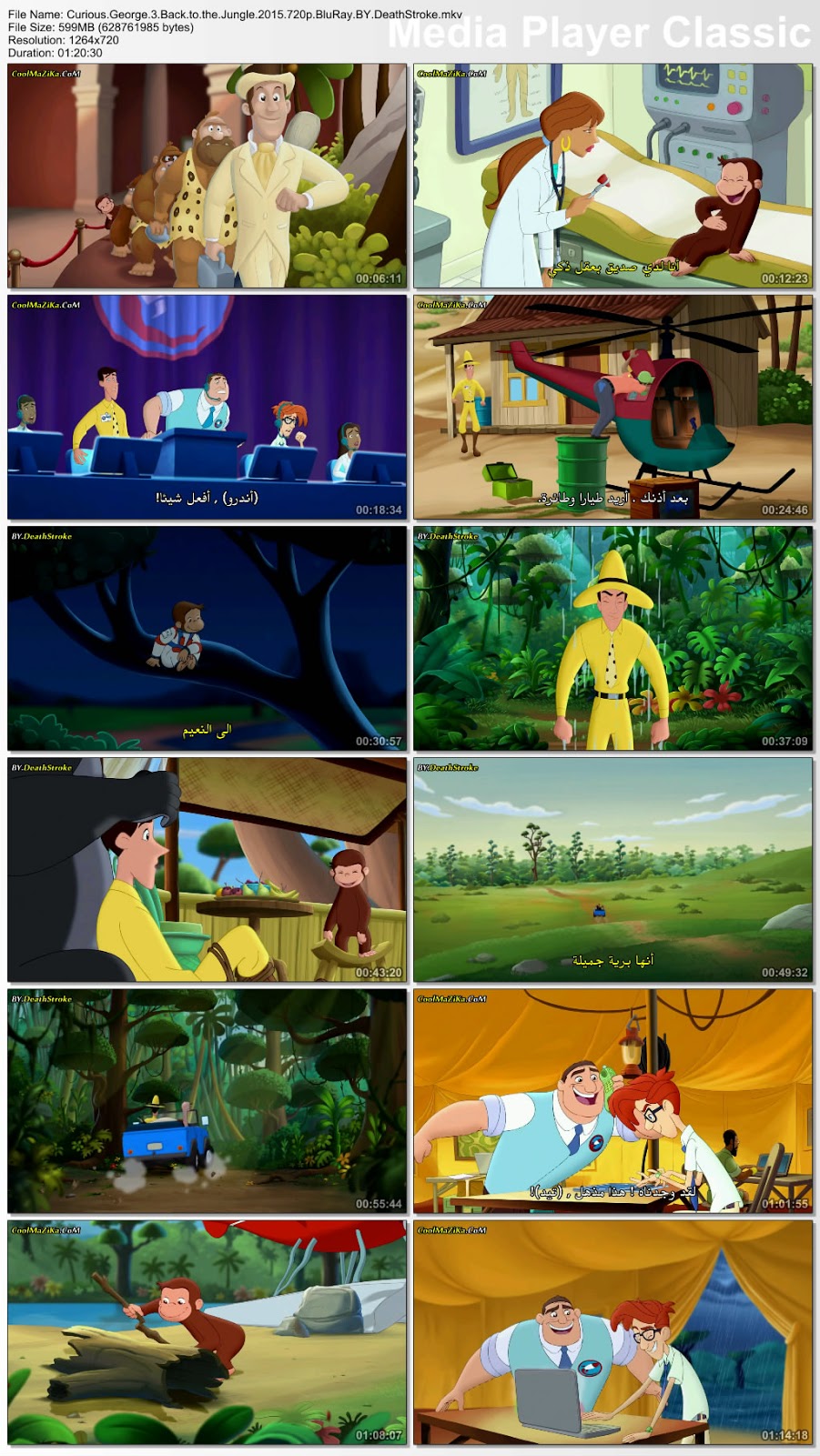 تحميل فيلم الانيميشن العائلي Curious George 3 Back To The Jungle 2015 ...