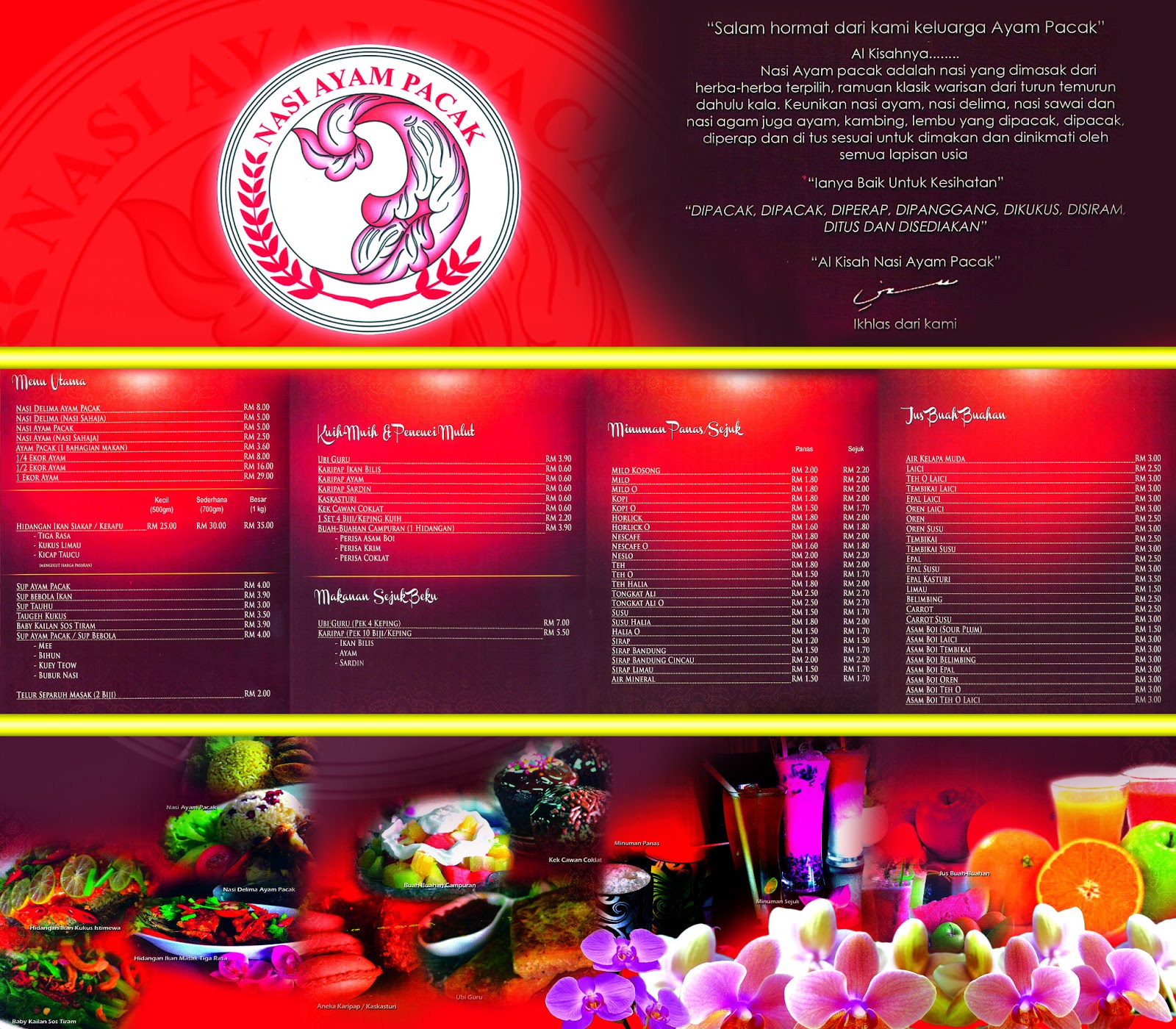 NASI AYAM PACAK CITARASA HERBA TERPILIH