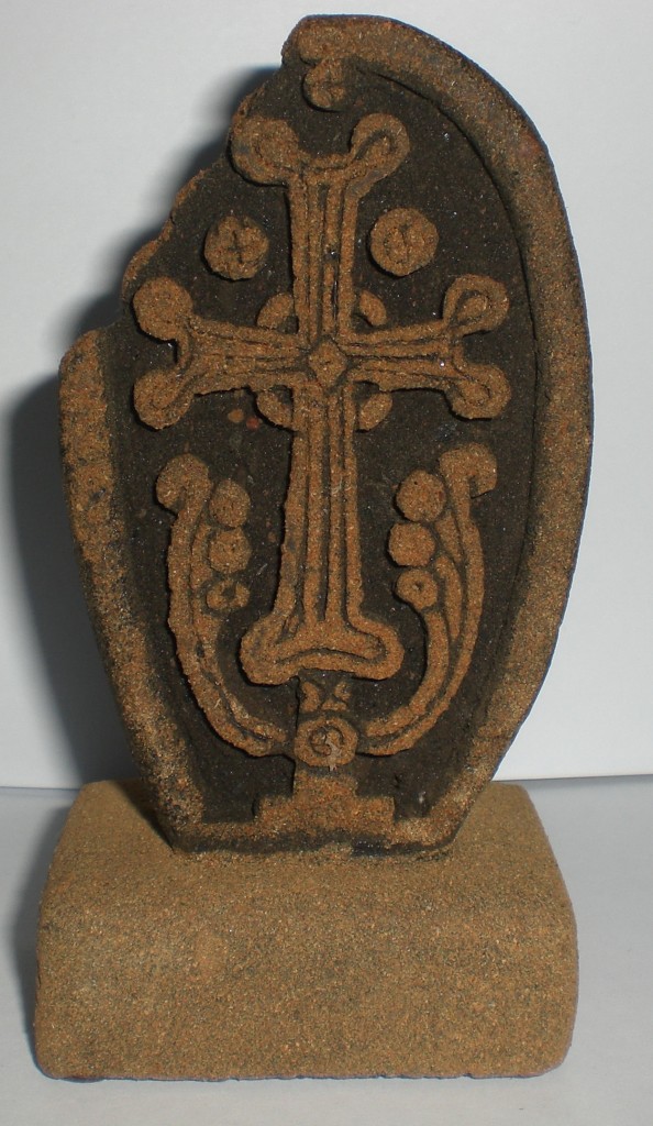 The Cross of the East: Khachkar 11th Century AD, Artsakh, Armenia.