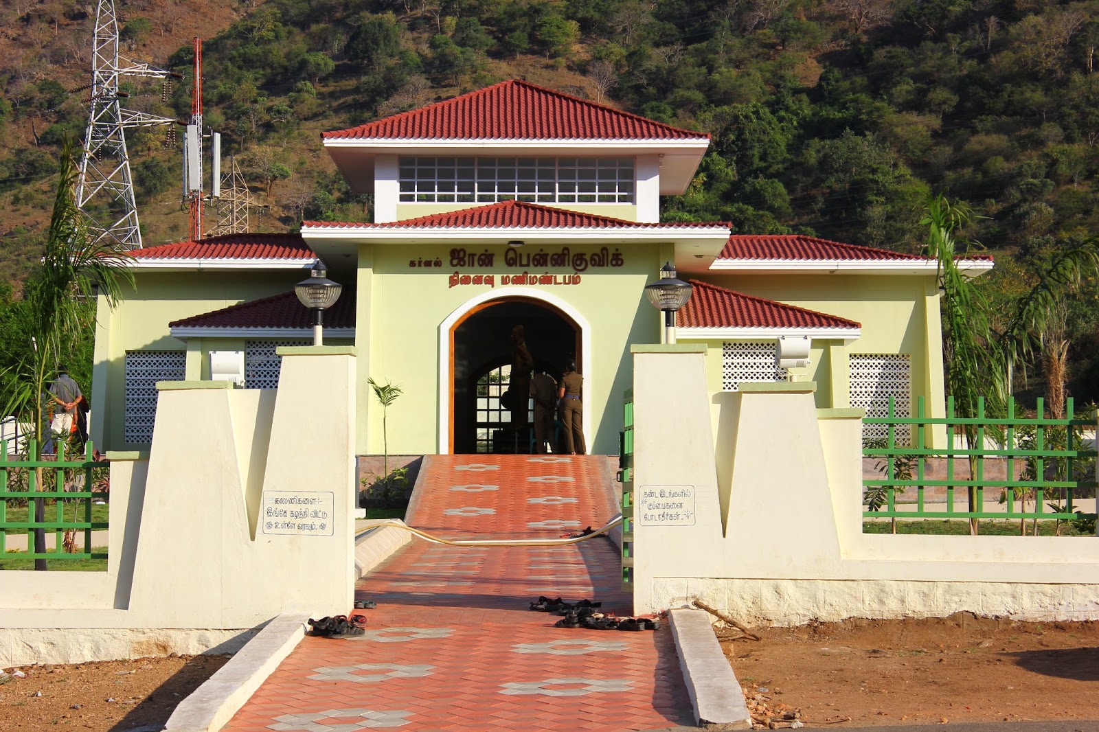 Karthik's Wander: Kumbakarai - Kurangani - Kumily - Vagamon