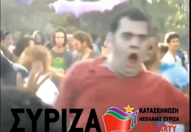 ΕΙΝΑΙ ΑΥΤΟΣ ΡΩΤΑΝΕ ΟΙ ΚΑΚΕΣ ΓΛΩΣΣΕΣ... ΕΙΝΑΙ ΑΥΤΟΣ Ο ΥΠΟΨΗΦΙΟΣ ΔΗΜΑΡΧΟΣ ...