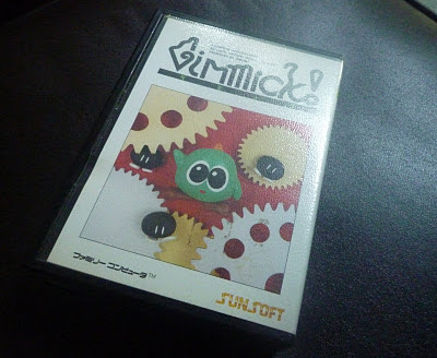 Famicomblog: New Famicom Cart: Gimmick!
