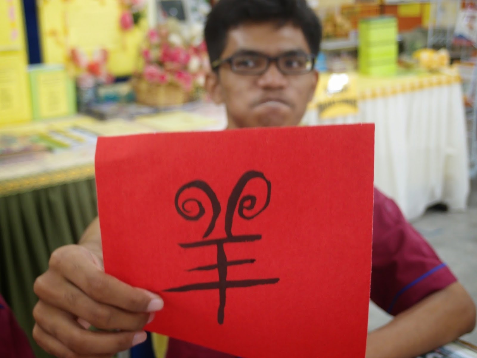 Xing Fu: CHINESE CALLIGRAPHY COMPETITION