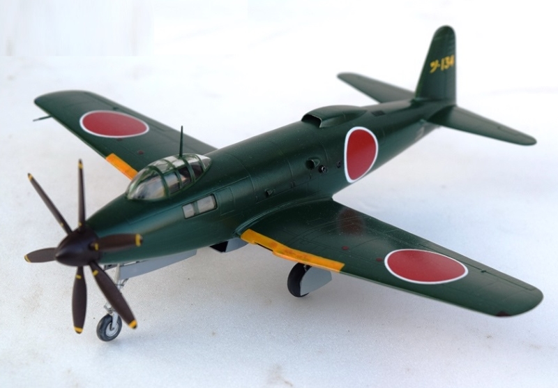 Aviation of Japan 日本の航空史: Yokosuka R2Y Keiun