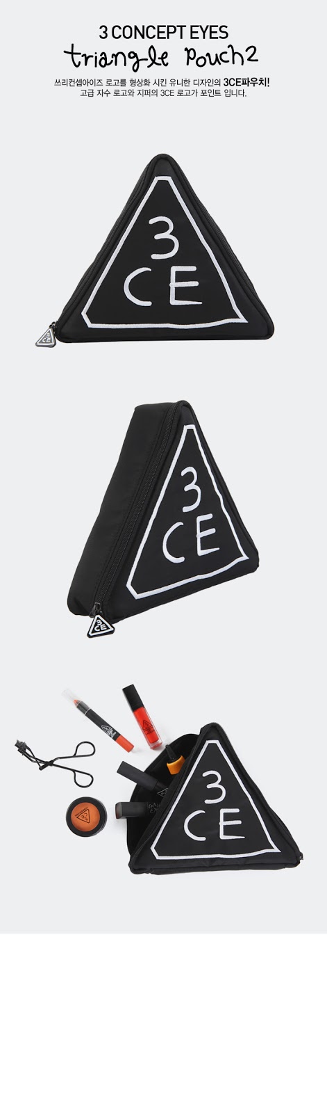 New Arrival - 3CE LOGO Pouch | STYLENANDA