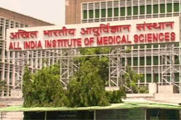 AIIMS (All India Institute of Medical Science) 2014 MBBS Entrance Exam ...