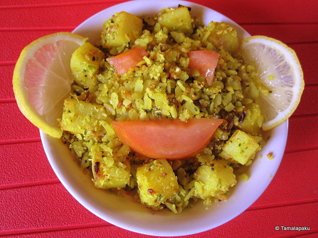 Poha Upma ~ Atukula Upma ~ Tamalapaku