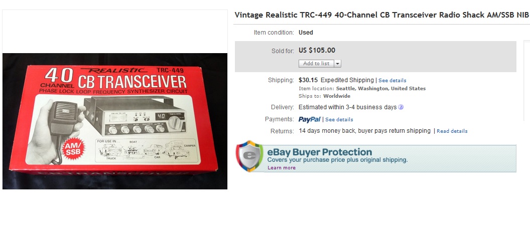 eBay Selling Coach: Learn More About 1970s Vintage Items to Sell on eBay