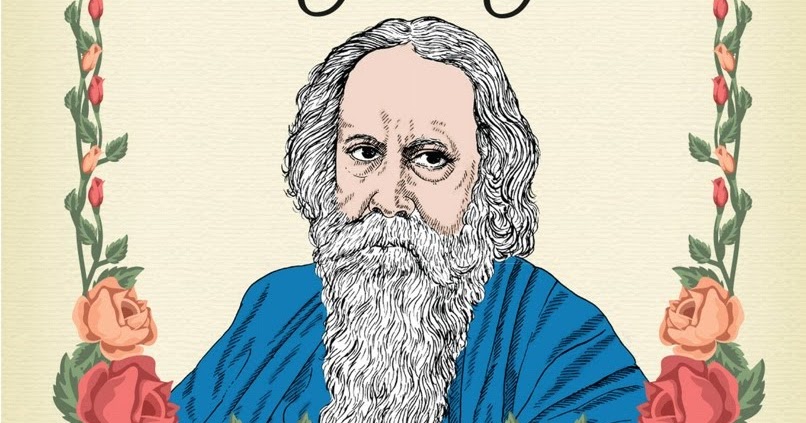 The Reading Life: “Master Mashai” - A Short Story by Rabindranath ...