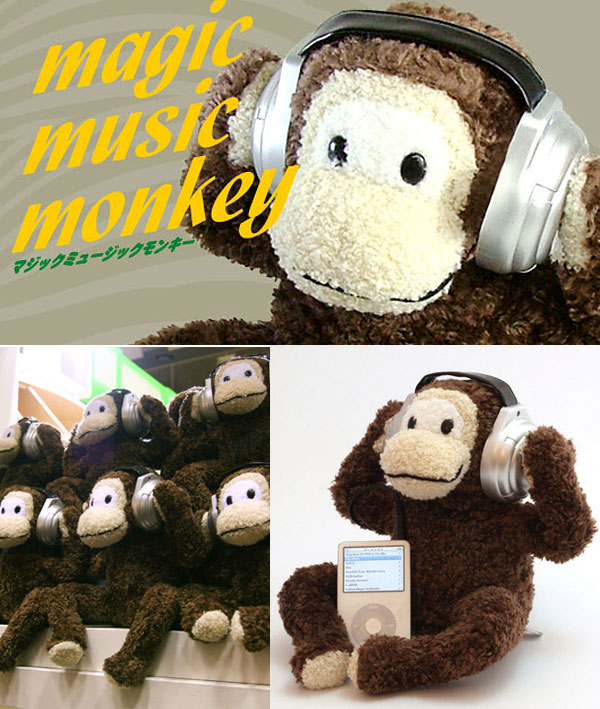 Shindigz By Liz: My Audio Monkey Head Graduation Idea