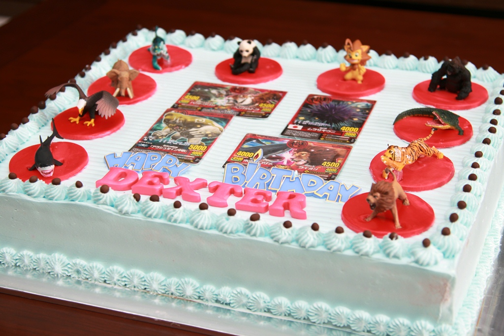 Haven Bakery: Dexter Animal Kaiser Birthday cake