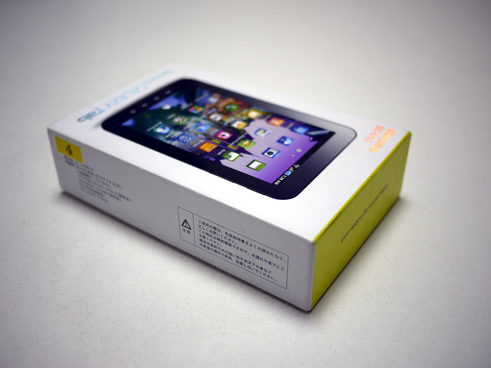 GALAXY Tab（SC-01C）レビュー（1/2） パッケージ開封、付属品、端末外観チェック【動画あり】 | GAPSIS