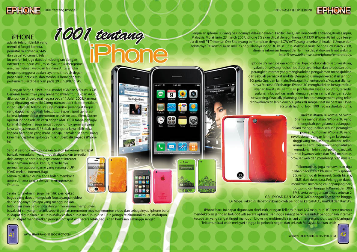 Shera!: My Phone Magazine *center spread* design